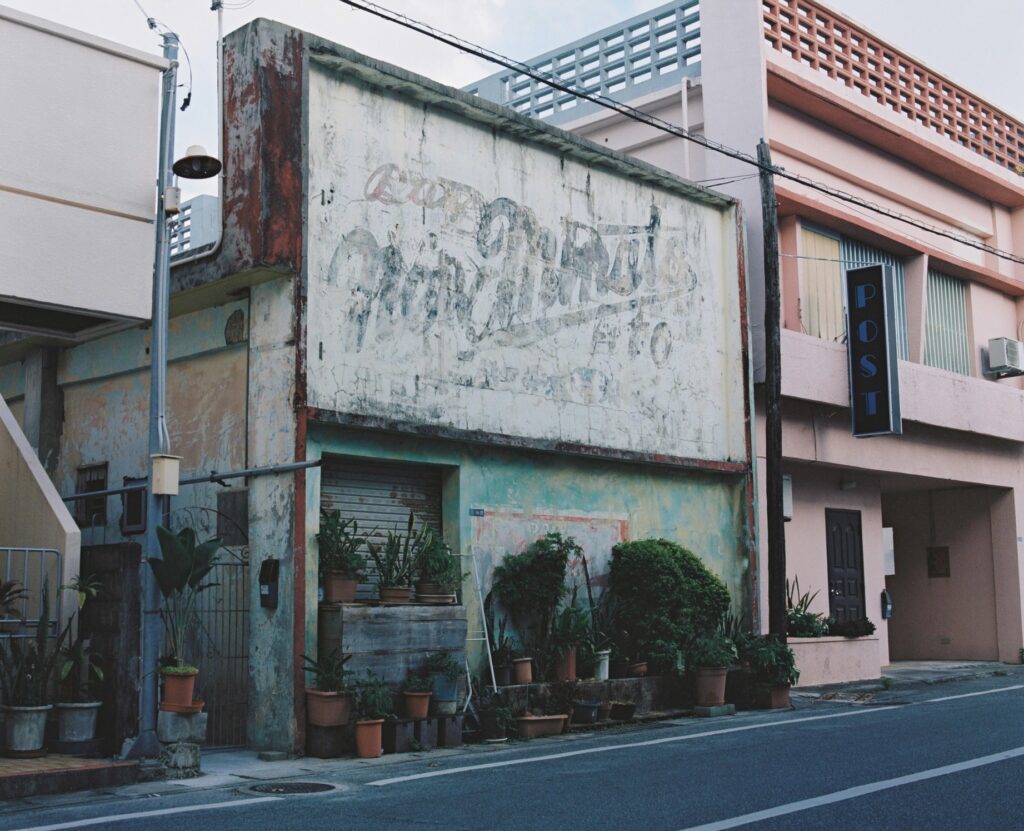 Okinawa Architecture | MASANORI TSUCHIYA